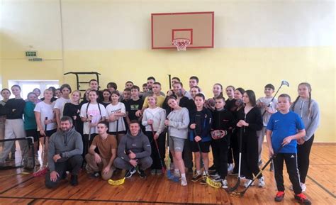 Активне дозвілля у Славутському ліцеї Славутський ліцей Хмельницької обласної ради