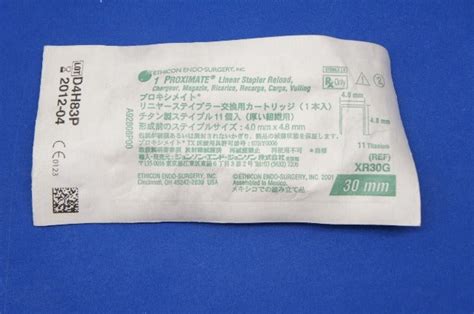 Ethicon Xr30g Proximate Linear Stapler Reload 30mm X Imedicsales