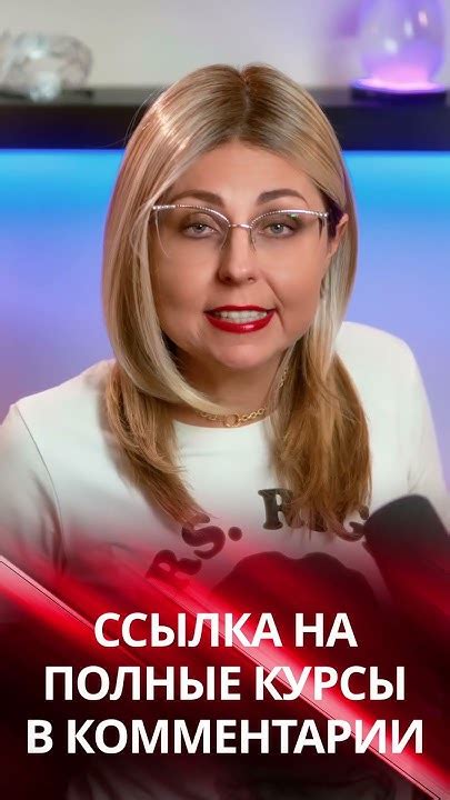 18 Это должна знать каждая женщина психология отношений с мужчиной Гармония и здоровье в