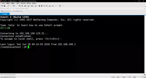centos 系统安装mysql 完整步骤 腾讯云开发者社区 腾讯云