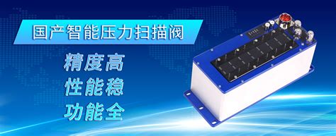 风洞实验在航空航天领域中的作用