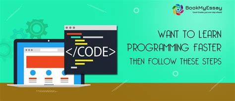 Want To Learn Programming Faster Then Follow These Steps