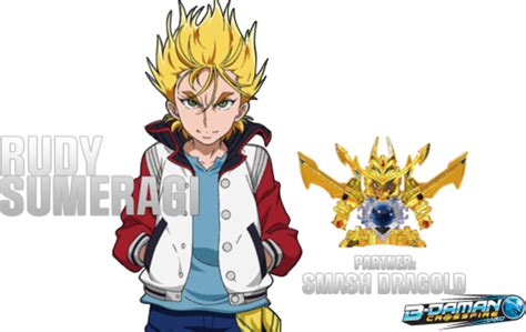 Bdm B Daman Rudy Sumeragi Rudy Sumeragi