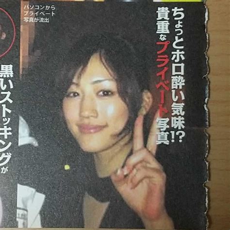 C 027 お宝ハプニング画像 綾瀬はるか 下チチ丸出し パンチラ 純白下着 ブルマ姿 曲線美 流出プライベート写真 すっぴんバスケユニフォーム中古のオークション落札情報