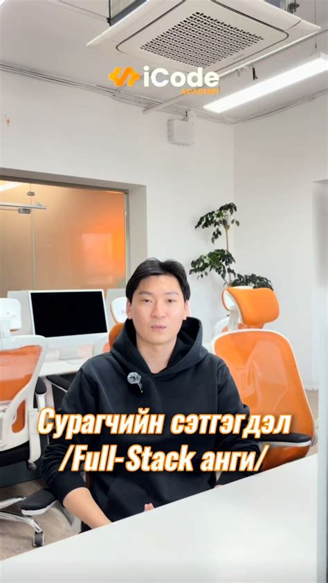 Icode Academy Icode Academy Mn • Instagram Photos And Videos