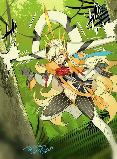 Fgo U