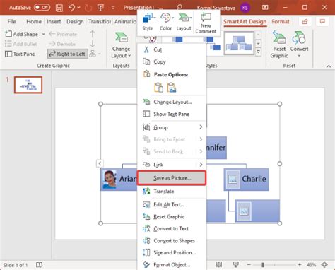 Powerpoint에서 조직도를 만드는 방법