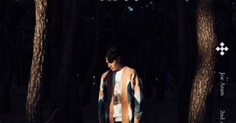 God·워너원·정세운·박보람 작곡가 참여 조아람 오는 3월 4일 새 음반 발표