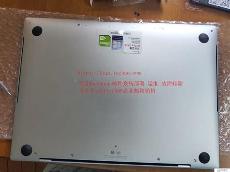 华为matebook X Pro笔记本换硬盘实战 系统运维 亿速云