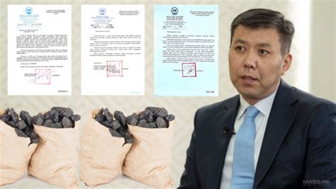 Б Энхбаяр Б Ганхуягийг гэрчээр оруулах хүсэлт гаргасан ч прокурорын байгууллага шийдвэрлэх