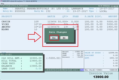 How To Modify Purchase Bill In Marg Software