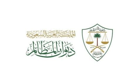 نجوم مصرية إطلاق الإصدار الجديد لخدمة تبادل المذكرات من قِبل ديوان