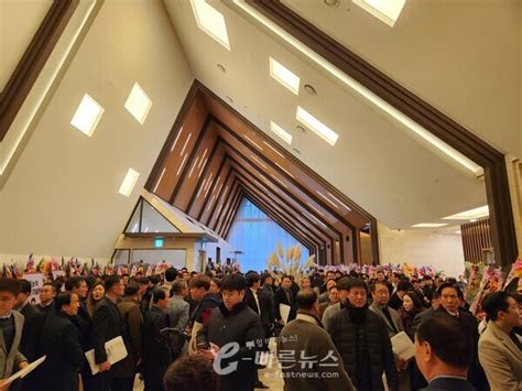 E 빠른뉴스 포토 윤소식 전 대전경찰청장 출판기념회 개최