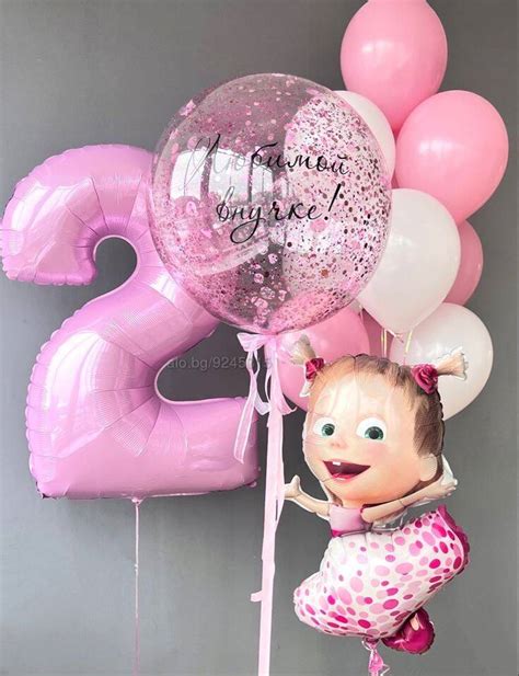 Украса балони с хелий Детски партита Клоуни Пловдив Ако ви предстои повод може да ра