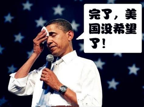 美國憑什麼成為超級大國，美國會強大還是衰落？ 每日頭條