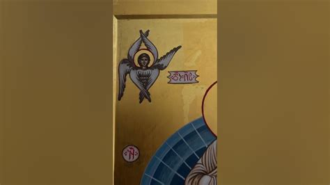 “დედა სიმდაბლისას ხატი” Youtube