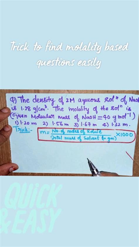 Trick To Find Molality Based Questions Easily
