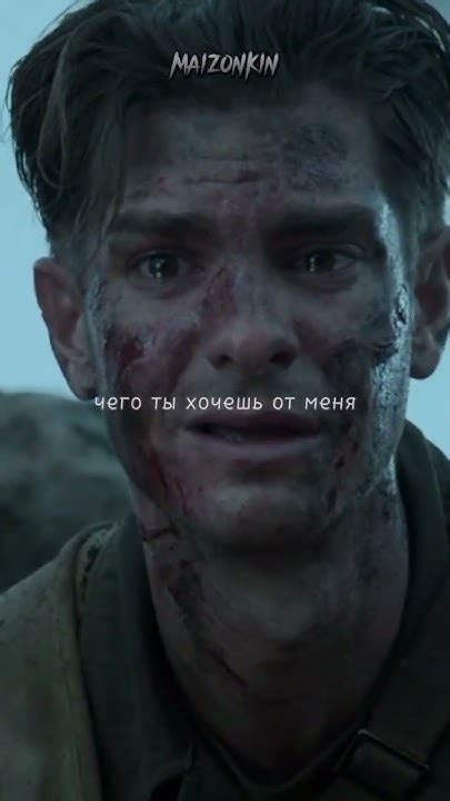 СОЛДАТ СПАС 75 ЧЕЛОВЕК😱 фильм сериал фильмы Youtube