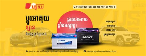 ថ្នាំក្រពះខ្ញុំ 💁‍♀️💁‍♀️ តំលៃពិសេស 3 កំប៉ុង 50 Free ដឹកជញ្ចូន ️