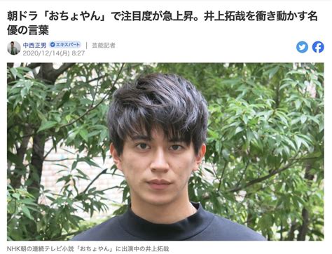 長得好像rio編 閒聊板 Dcard