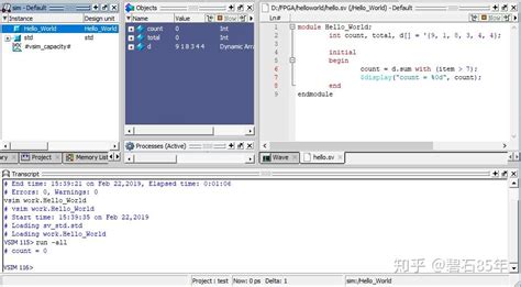 Systemverilog Arraysum的一个坑 知乎