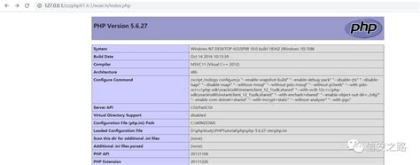 Phpinfo函数无法执行再谈 Zzzcms 代码执行，你也能审计出来的高危漏洞 Csdn博客