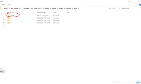关于pycharm的ctrl左键查看源代码，但是跳转到pyi而不是py的问题。不是删除stub里面的pyipython Pyi与py