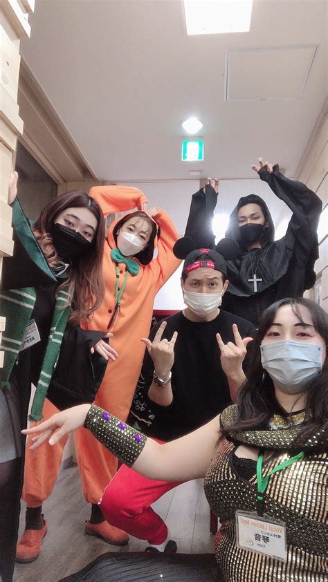 Vocal Lesson MyU on Twitter 渋谷ハロウィン 校舎でも盛り上がってますよ お菓子をくれないとイタズラ