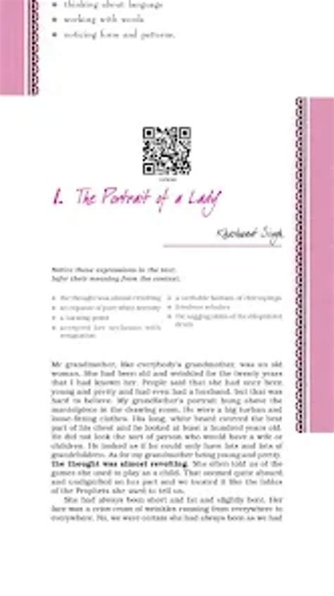 Class 11 English Ncert Book สำหรับ Android ดาวน์โหลด