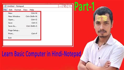 Learn Basic Computer In Hindi Notepad What Is Notepad Notepad Ka