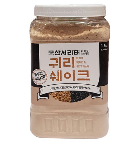 코스트코 태광선식 서리태 귀리 쉐이크 15kg 미숫가루 분말쉐이크 티몬