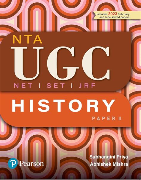 Buy UGC NET History Paper Includes Prevous Years Quetions NTA UGC NET Papers