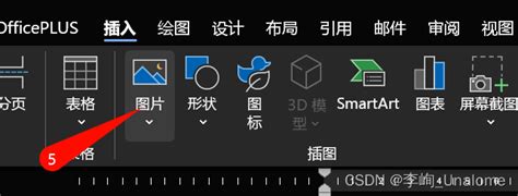 matlab导出emf矢量图 解决word中图很清楚但转换成pdf失真的问题 csdn博客