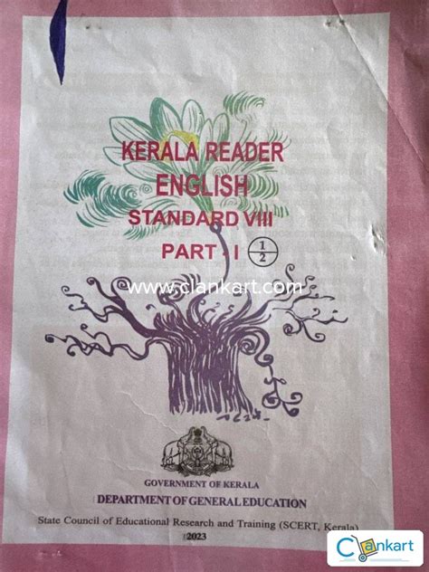 Buy English Reader Book In Excellent Condition At