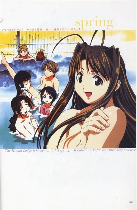 Love Hina Love Hina Photo Fanpop