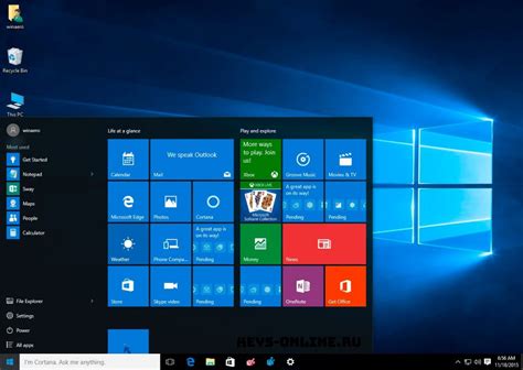 Купить ключ Windows 10 Home 64 32 X на 1 пк Keys