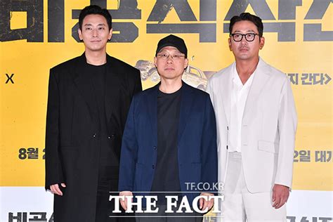 주지훈x하정우 비공식작전 파이팅 [tf사진관] 포토 기사 더팩트