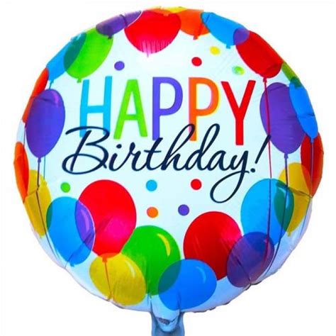 Купить Шарик ко дню рождения шарики на белом фоне в Одессе с доставкой