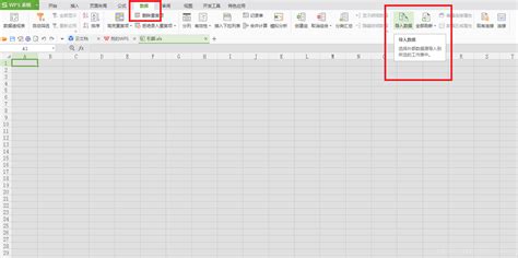 Xilinx Fpga引脚官网以及导入excel编辑如何查询xilinxfpga的管脚清单 Csdn博客