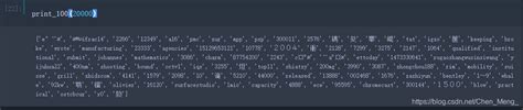 指针生成网络（pointer Generator Networks）的实现指针网络 Csdn博客