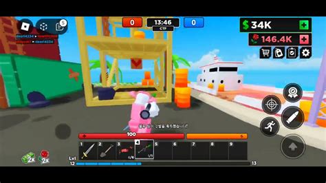 깃발전쟁과 총이 있는 백룸 Youtube