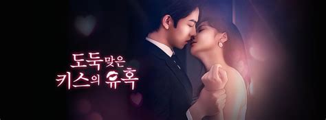 Reelshort 보면서 즐기자 여긴 Reel Short야