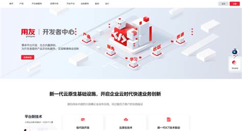 前端低代码引擎哪个好?测评大家常用的9大前端低代码开发平台 Pingcode智库 前端低代码引擎哪个好?测评大家常用的9大前端低代码开发平台 Pingcode智库