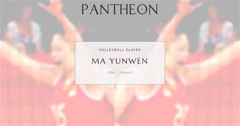 Ma Yunwen Biography Pantheon