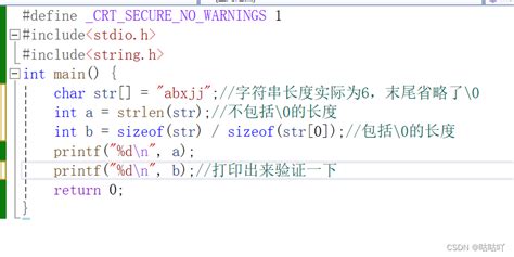 Strlen与sizeof在计算字符串长度时的细微差别 Csdn博客 Strlen与sizeof在计算字符串长度时的细微差别 Csdn博客