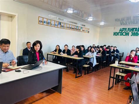 Эрүүл Мэндийн даатгал Эрүүл Мэндийн даатгал