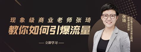 企业专区