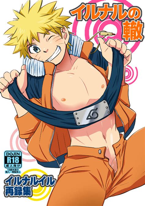 Post 1584238 Naruto Narutouzumaki