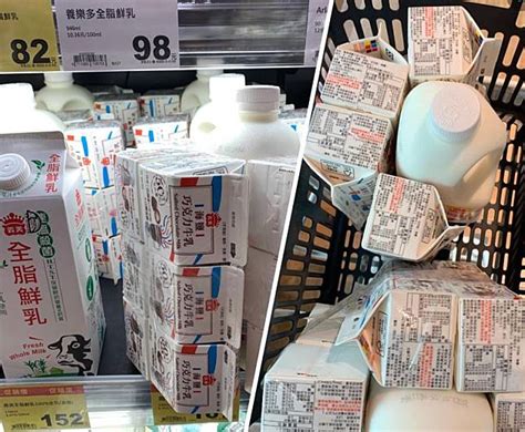 超誇張贈品！全聯牛奶買1送12搶翻 Nownews 今日新聞 Line Today