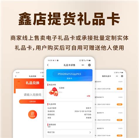 Idea碰到：vm Warning Sharing Is Only Supported For Boot Loader Crmeb社区